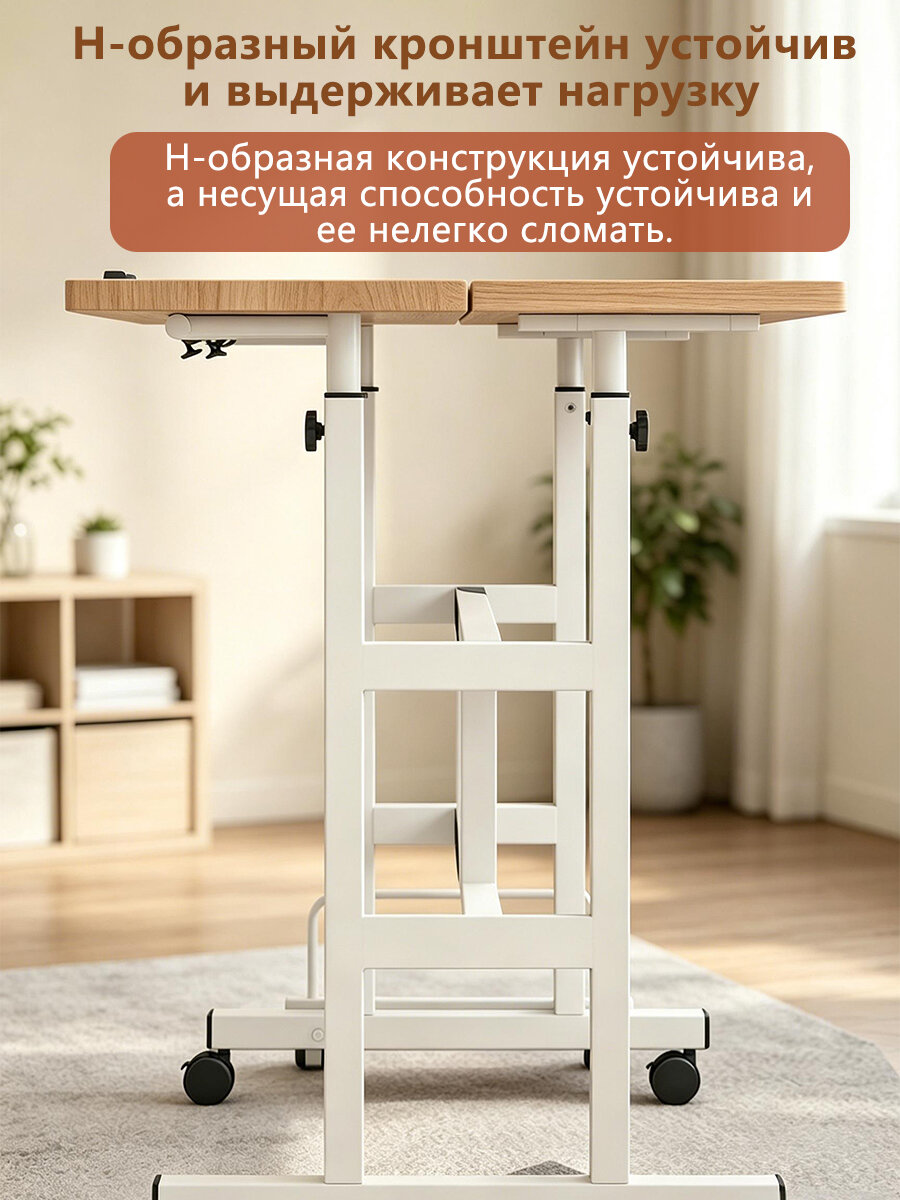 Компьютерный стол, прочный, устойчивый, ДВП, коричневый, 80x60x115см — фото 1