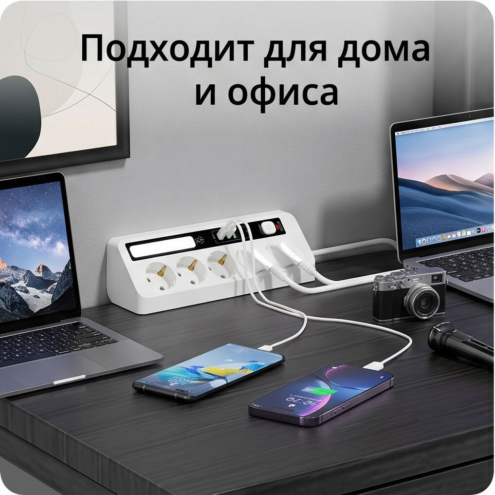 Треугольный удлинитель с розетками и ночником, сенсорный, 3 цвета, для угла стола Белый 5 отверстий + 2 USB + 2 TYPE-C