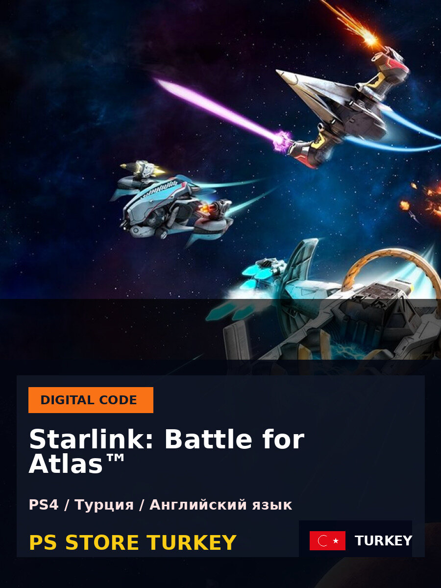 Starlink: Battle for Atlas™ PS4 — PlayStation Store Турция, цифровая версия