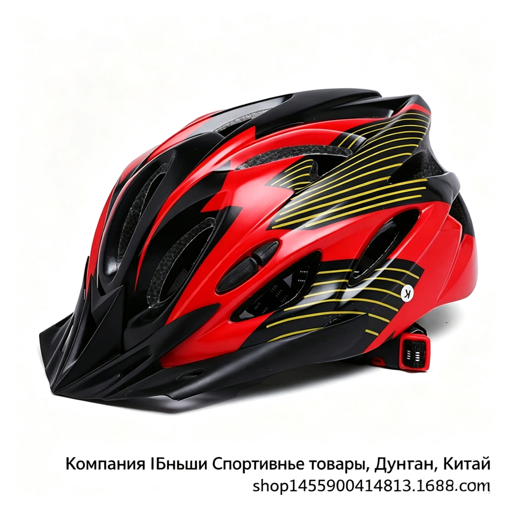 Детский защитный велошлем со съемным козырьком Kindheit Velo, розовый, размер M