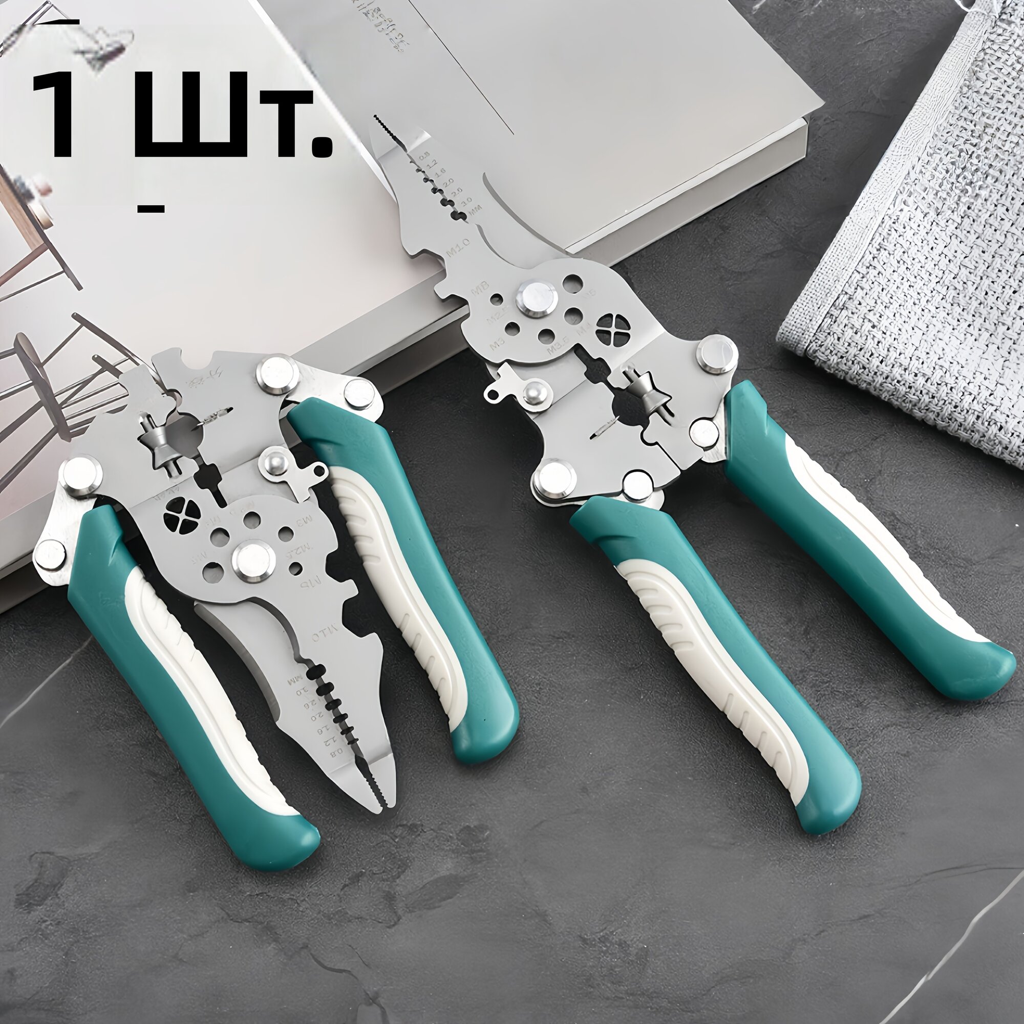 21-в-1 универсальный многофункциональный инструмент с кусачками для проводов и отвертками, 21 функция, компактный портативный, без батареек, для электромонтажа, DIY и домашнего ремонта, зеленый