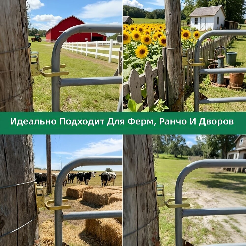 Тяжелый одноручный пружинный замок-болт из коррозионностойкой стали, золотистый, модель 8T&2U9V1W4