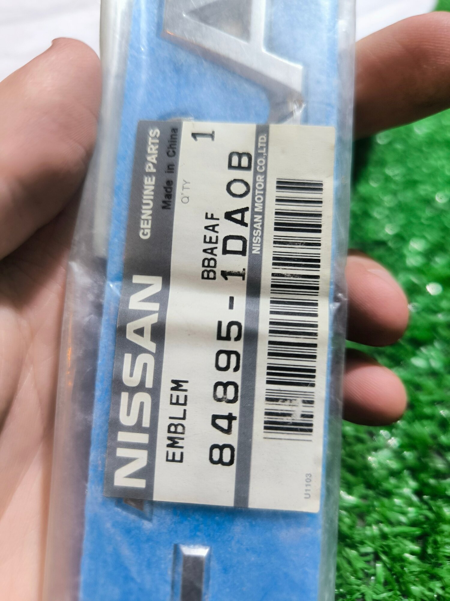 Логотип декоративны org (NISSAN 848951DA0B)