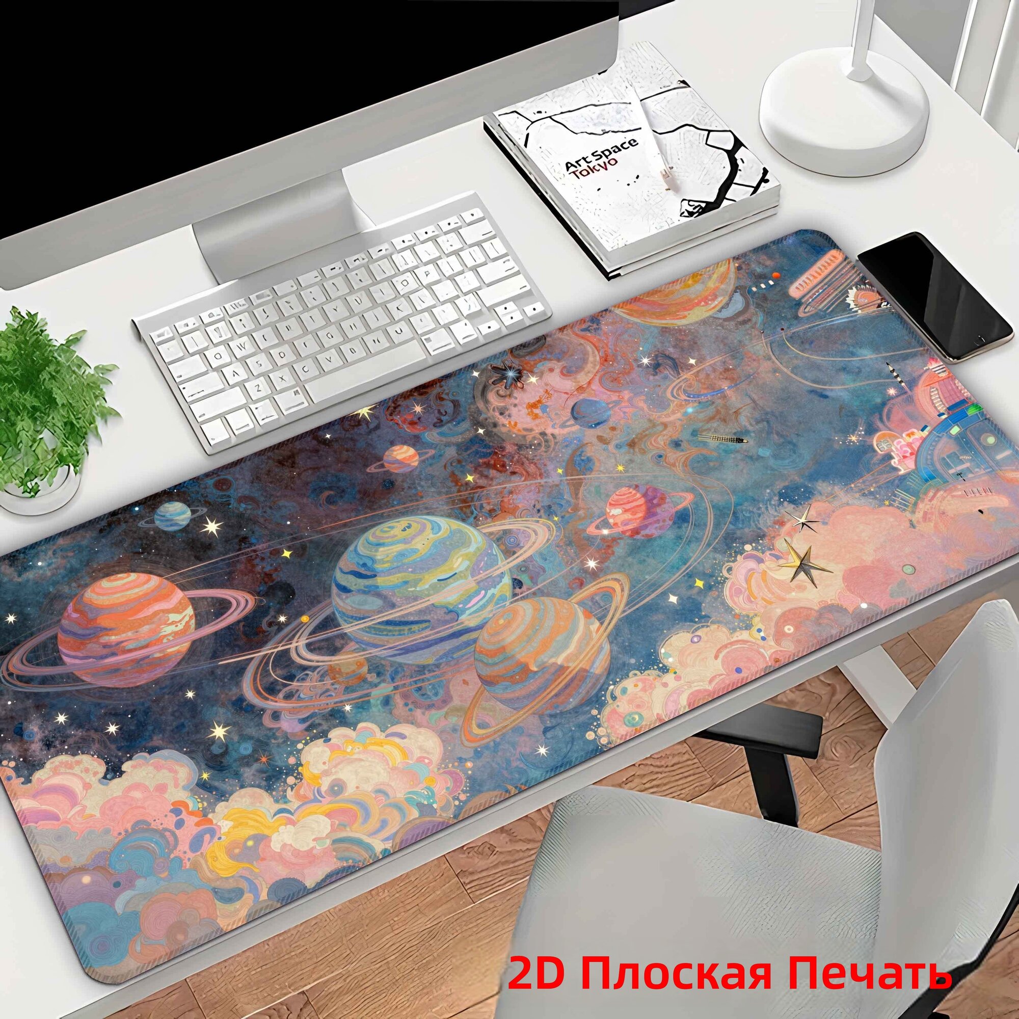 Большой коврик для мыши 800x300 мм, космический принт: галактика, планеты, звездное небо, резина, прошитые края, для игр и офиса, подарок