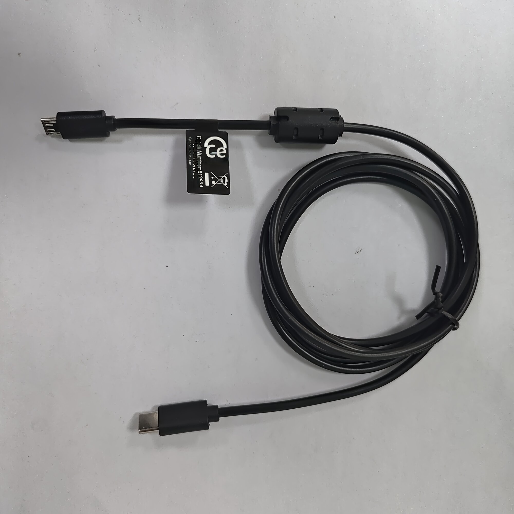 Кабель USB Type-C на Mini 8-pin OTG для камеры, 59.06 дюйма, 480 Мбит/с, зарядка и передача данных, совместим с Nikon/Sony/Fujifilm (не Canon) и смартфонами Type-C