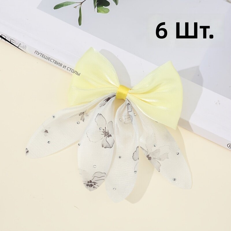 6 желтых элегантных заколок-бантов с цветочным принтом в стиле мори для волос, одежды, сумок, брошей и подарочных коробок