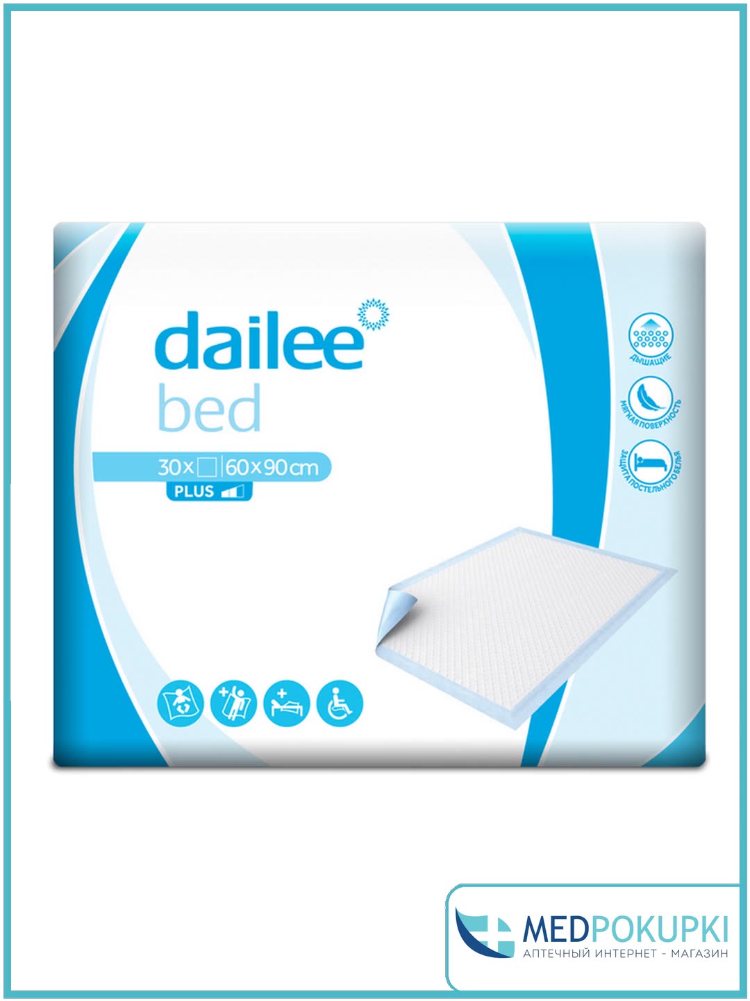 DAILEE пеленки впит однораз Д/ухода за лежачими больными 60Х90 N30 — фото 1