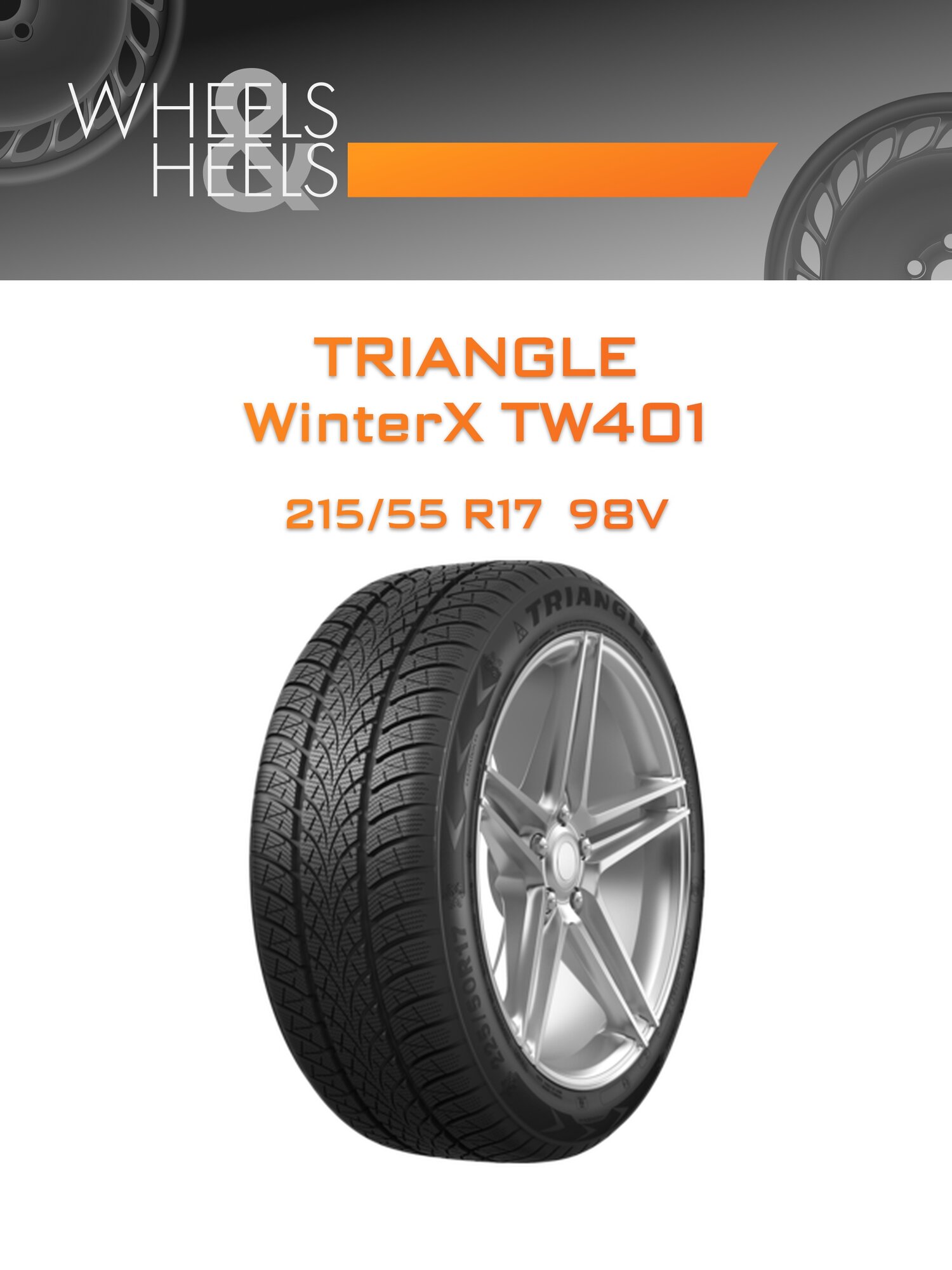 Шина автомобильная Triangle WinterX TW401 215/55 R17 98V XL WINTER, зимняя, универсальная