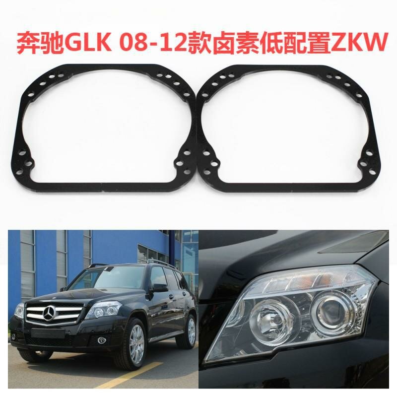 Галогеновая фара для Mercedes-Benz GLK 2008-2012 низкой комплектации с ZKW
