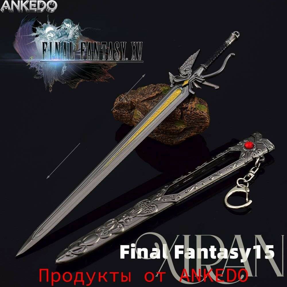 Шарм