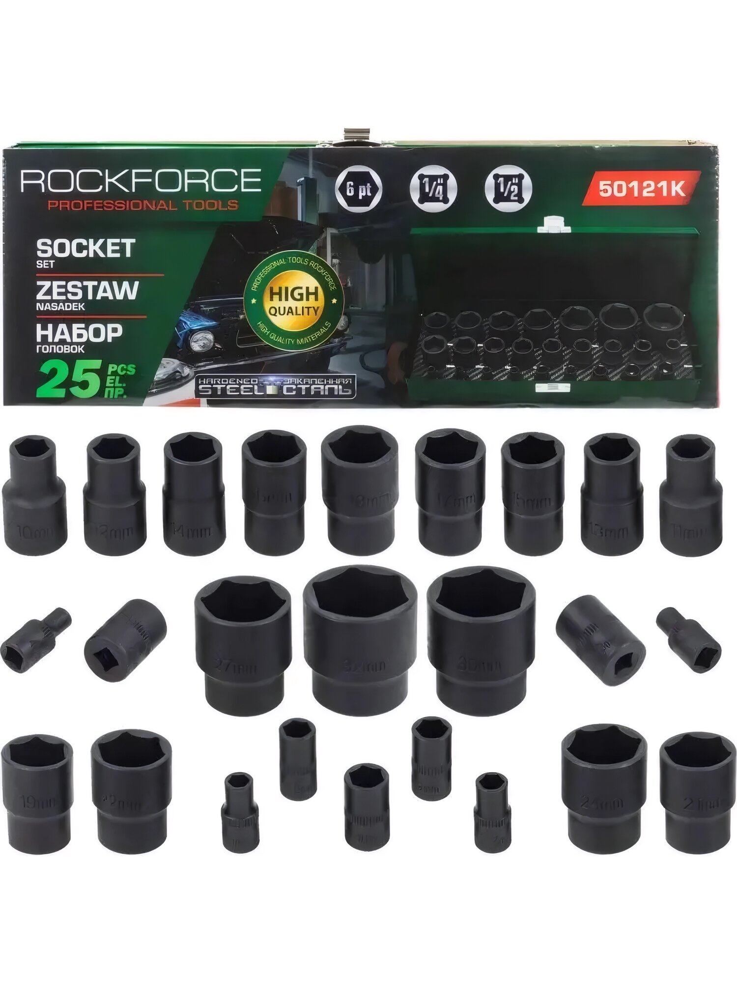 Набор головок ударных комб-х 1/2"DR, 1/4"DR, 25 предм. (4-32мм) 6гр. в металлическом кейсе ROCKFORCE RF-50121K