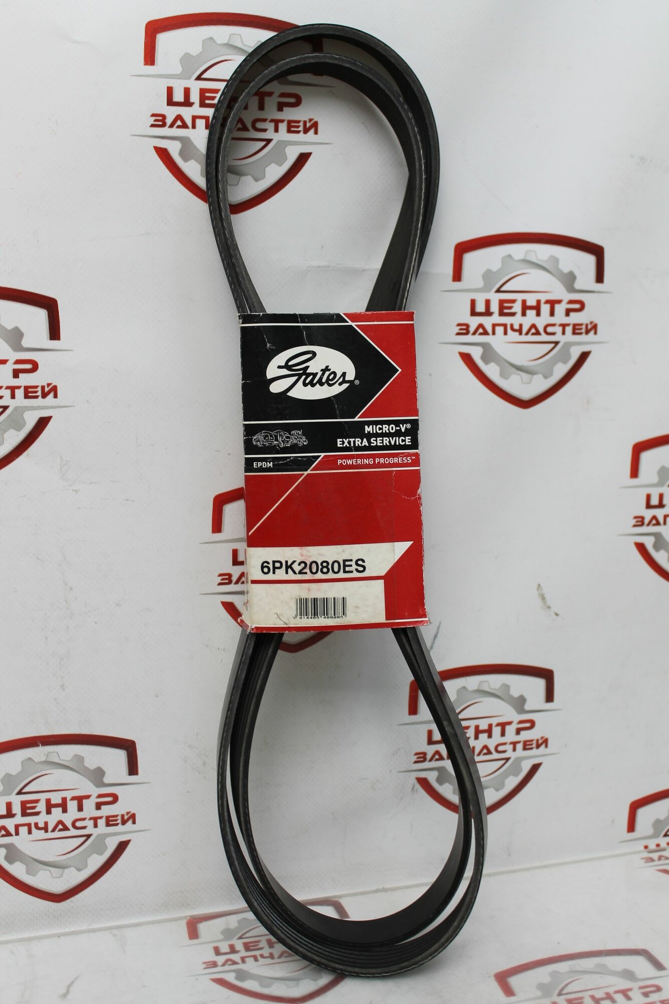 Поликлиновой ремень GATES 6PK2080ES