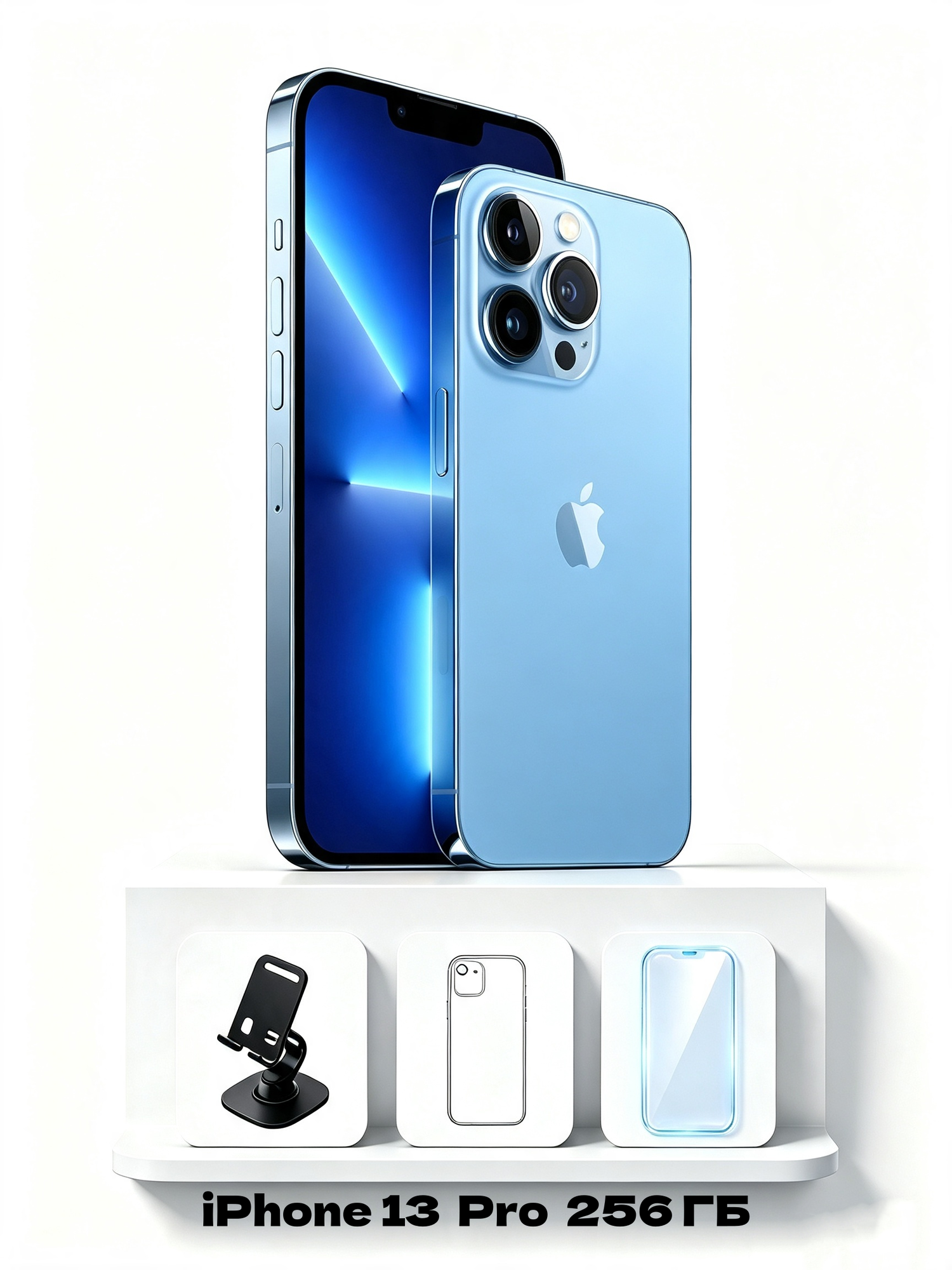 Смартфон Apple iPhone 13 Pro 256 ГБ синий, экран 6.1 дюйма, процессор A15