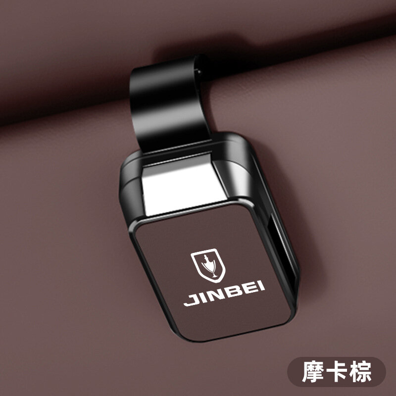 Автомобильный держатель для солнцезащитных очков Jinbei Y001 с кожаной поверхностью, мокко-коричневый для авто