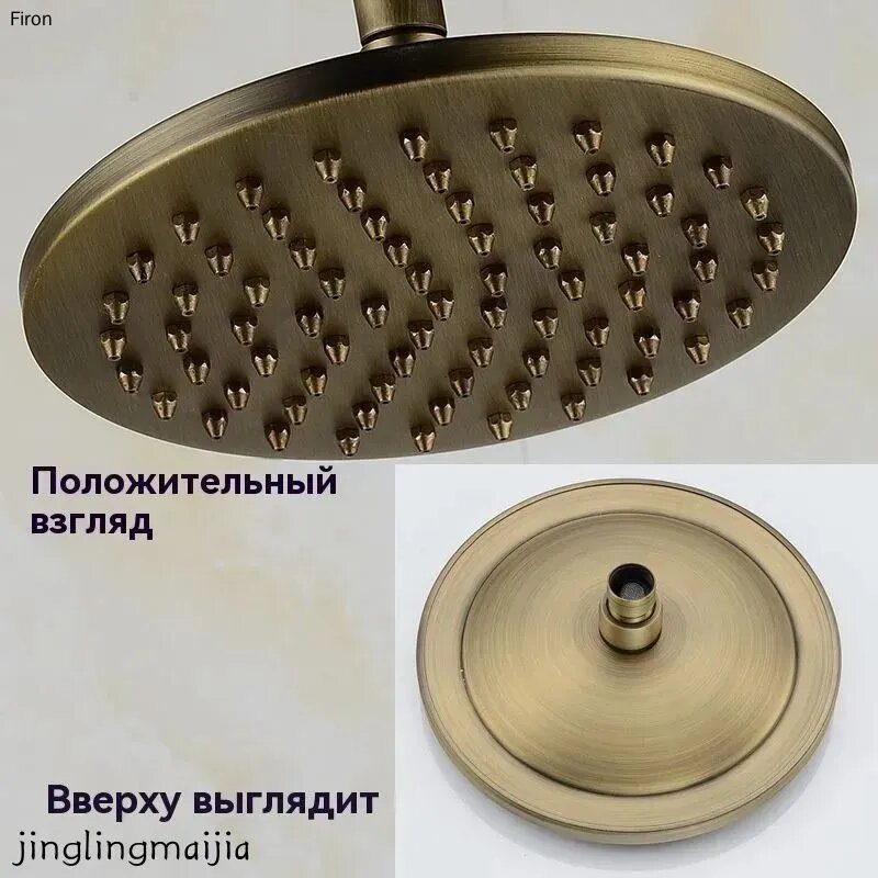 Лейка для тропического душа верхняя, верхняя из старинной меди, универсальная защита от протечек и блокировок
