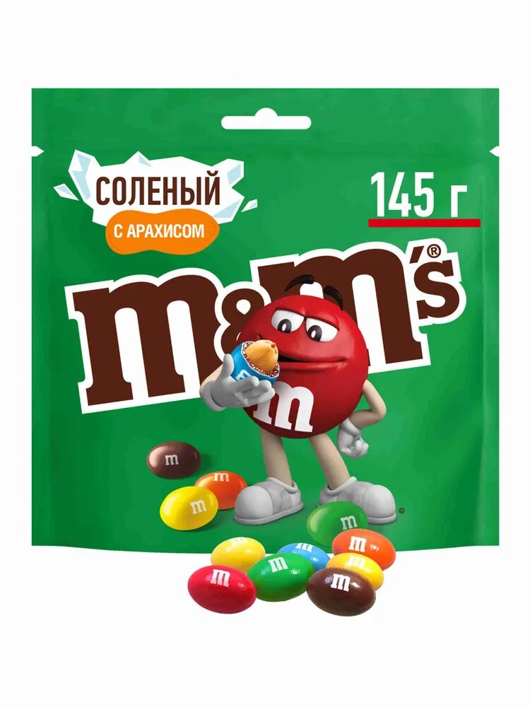 Конфеты шоколадные драже M&M's молочный шоколад и соленый арахис, 145 г