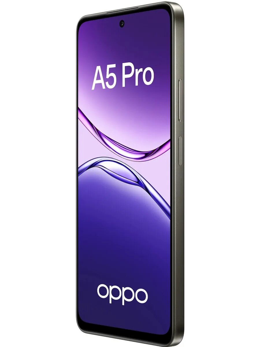A5 Pro 8/256GB Ростест — фото 1