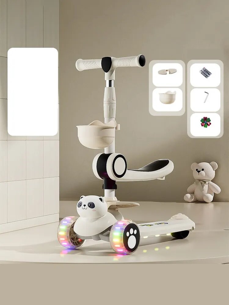 Самокат детский PP-TY01304-250802M-25 белый складной с подсветкой для девочек