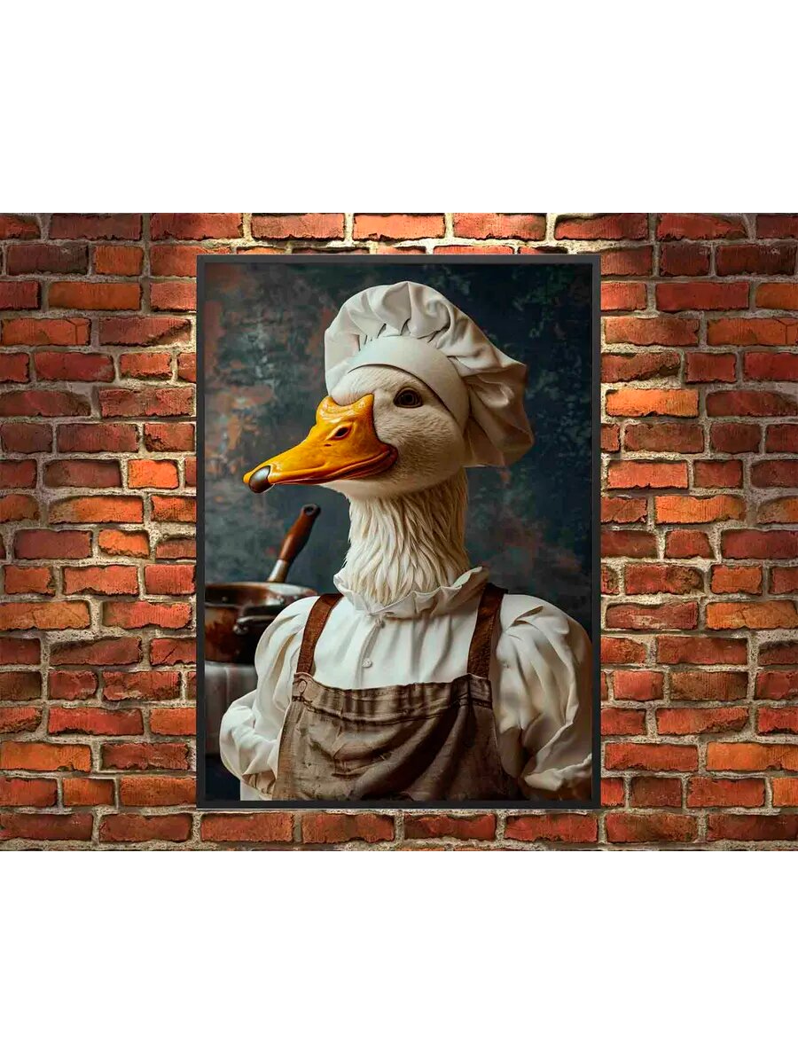 Утка, приготовленная из птицы 2, Плакат 30x42см