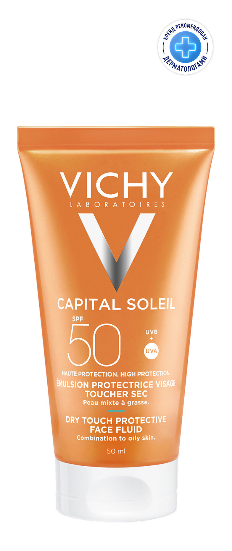 Vichy Capital Ideal Soleil Эмульсия матирующая, SPF 50, 50 мл