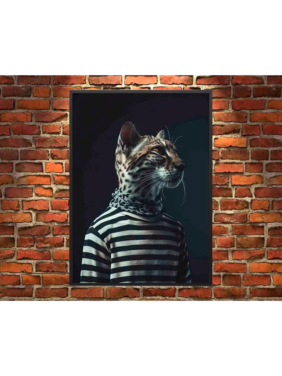 Дикая кошка-животное-заключенный 2, Плакат 30x42см