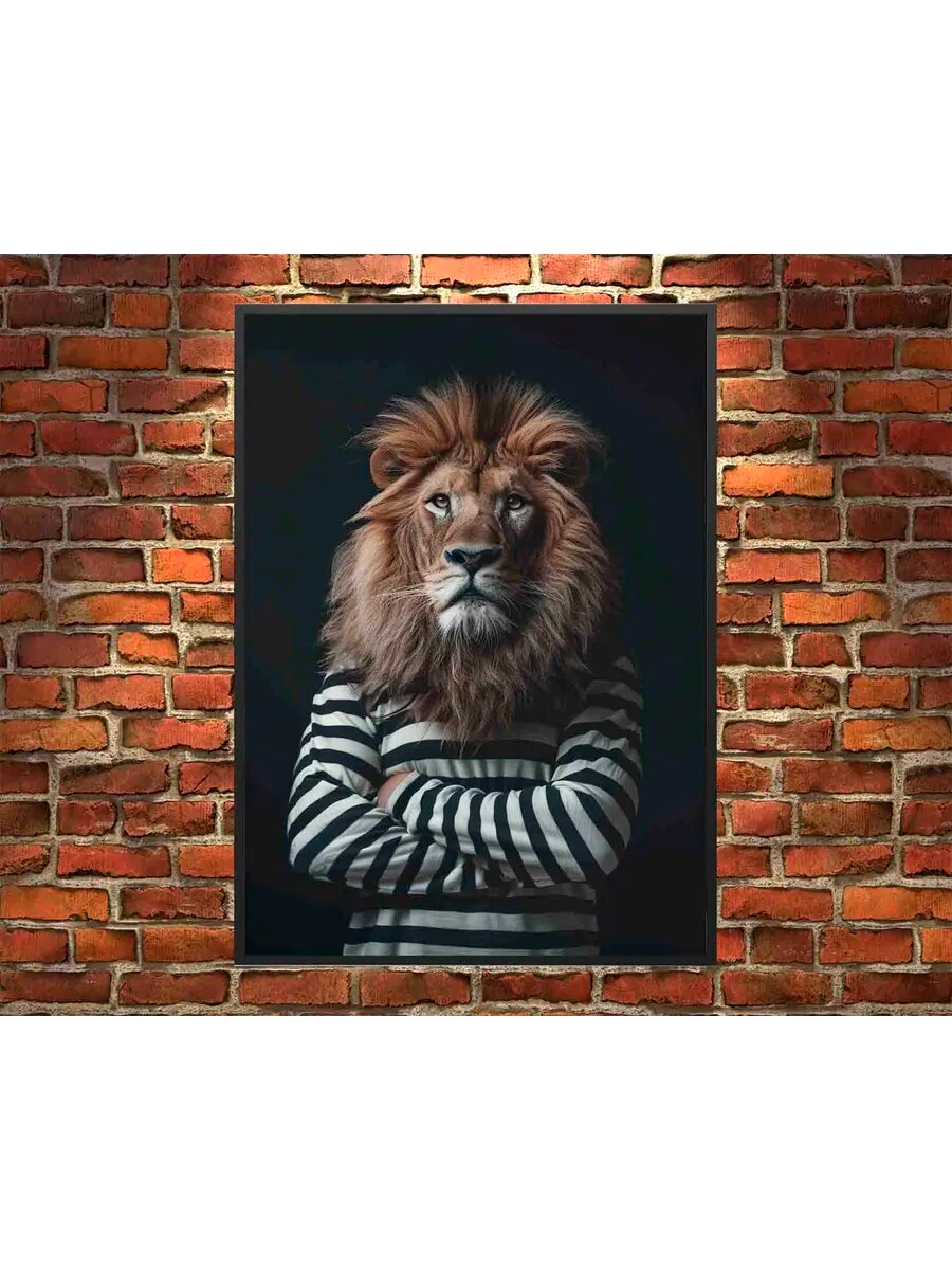 Азиатский Лев-Животное-заключенный 2, Плакат 30x42см