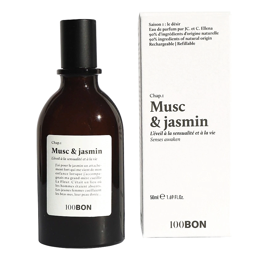 100BON Musc and Jasmin женский парфюм 50 мл - 100 Бон Мускус и Жасмин eau de parfum