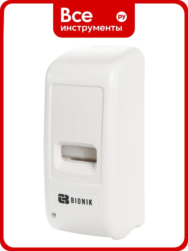 Сенсорный дозатор для антисептика модель BIONIK BK1031