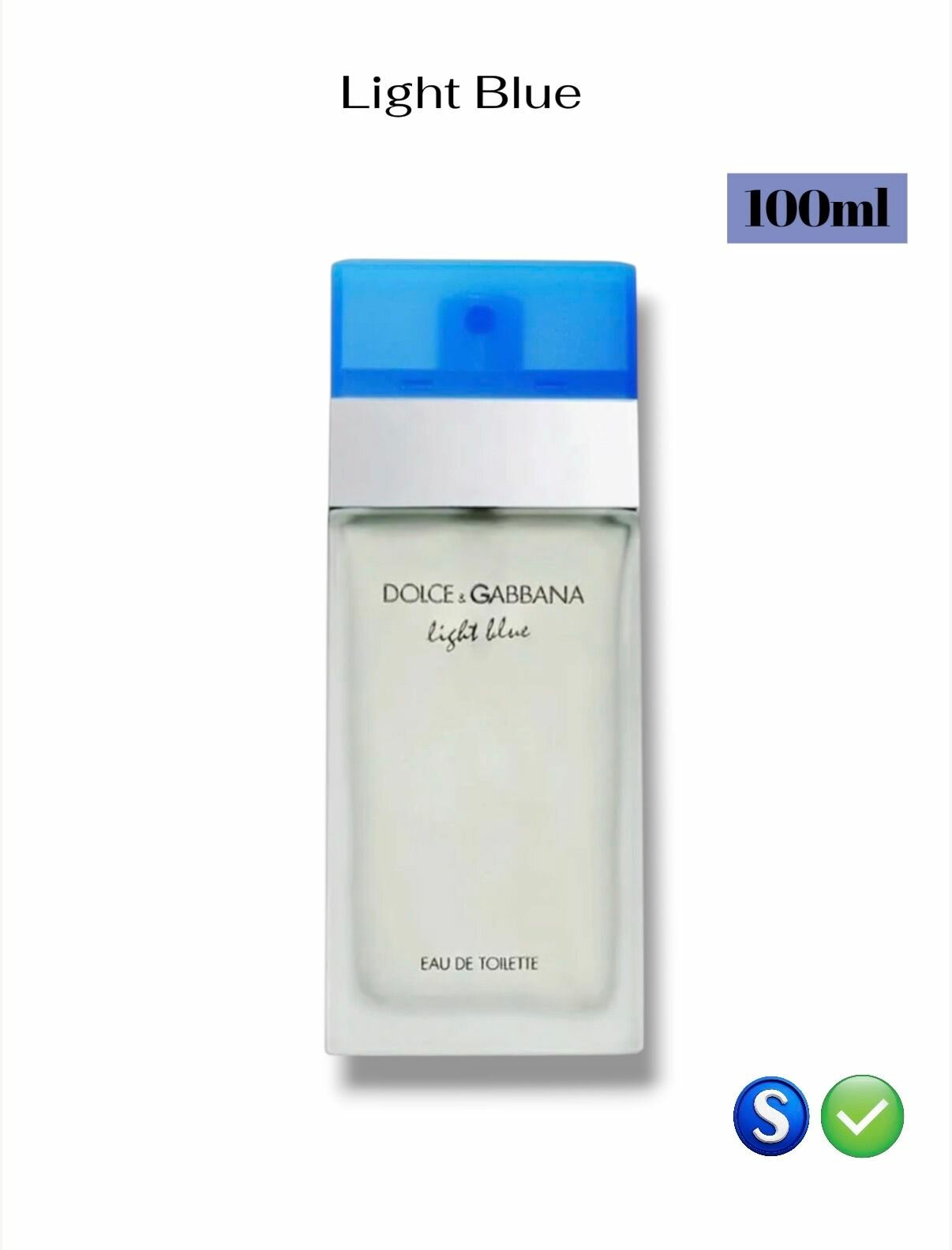 Туалетная вода женская Light Blue, парфюмерия женская, 100 мл