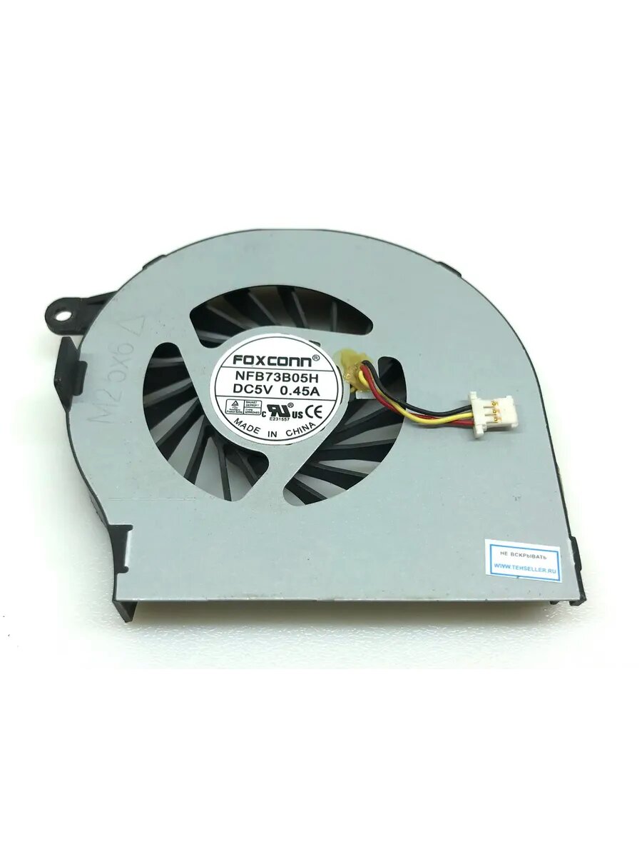 Кулер для ноутбука HP G62-b17er 5V (NFB73B05H)