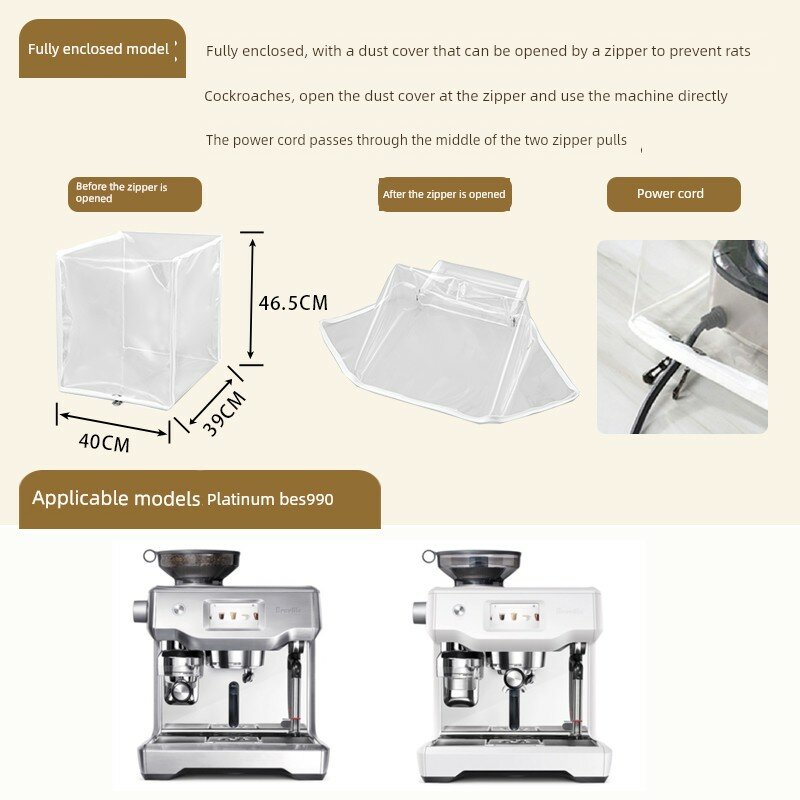 Чехол для кофемашины Breville BES990 Oracle Touch, полная защита, без запаха, подходит для ширины 13,5 дюйма