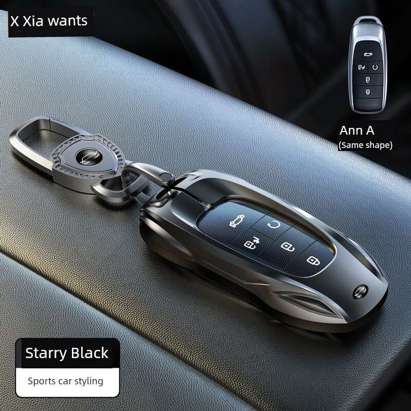 Автомобильный чехол для ключей GAC SMAX Aion M580 с щитковым брелоком в цвете звездного черного