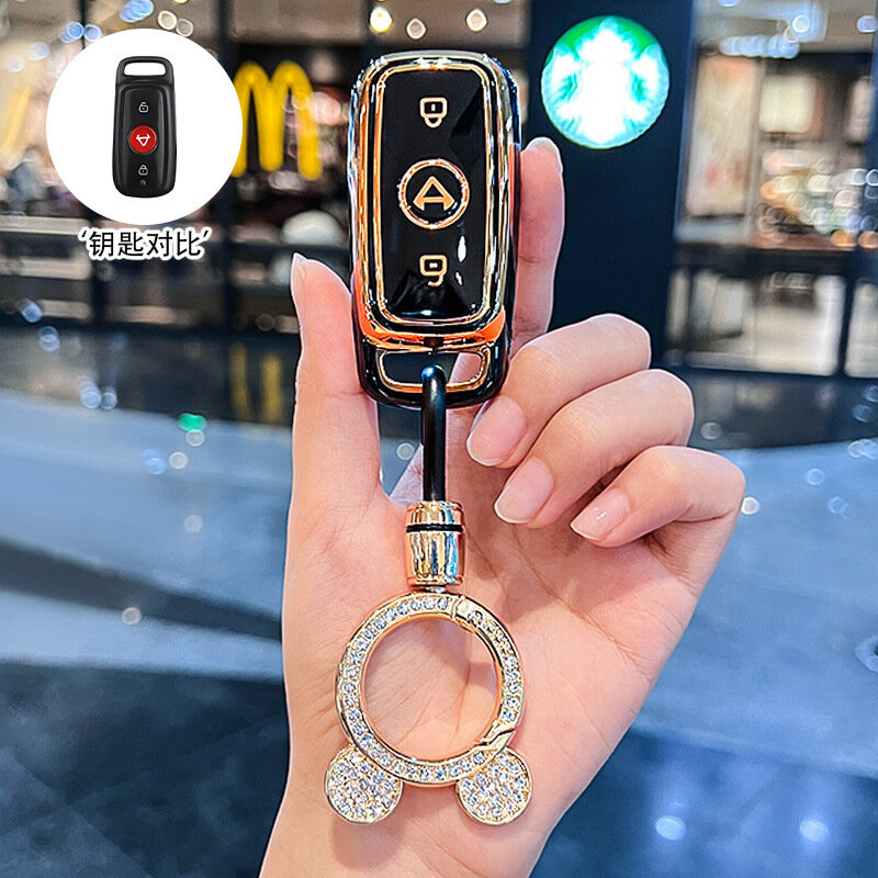 Ключевой кейс Niu Electric S Model черный с золотым деловым ремнем для электросамоката