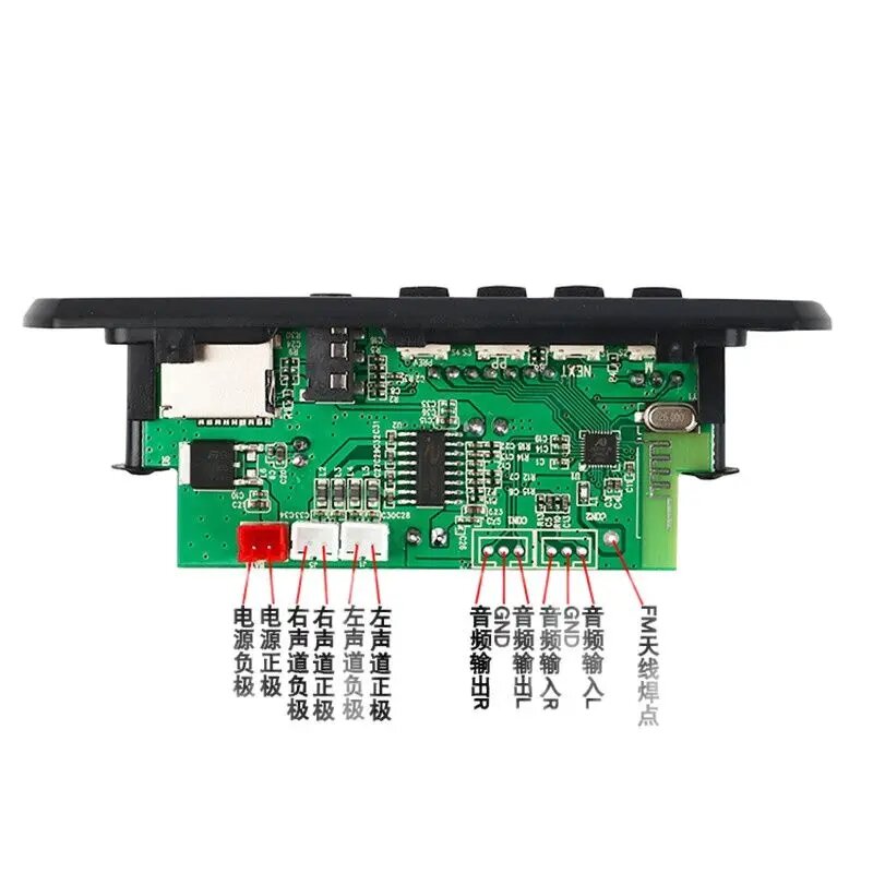 Модуль DAC EMDSXGO Bluetooth 5.0 — фото 1