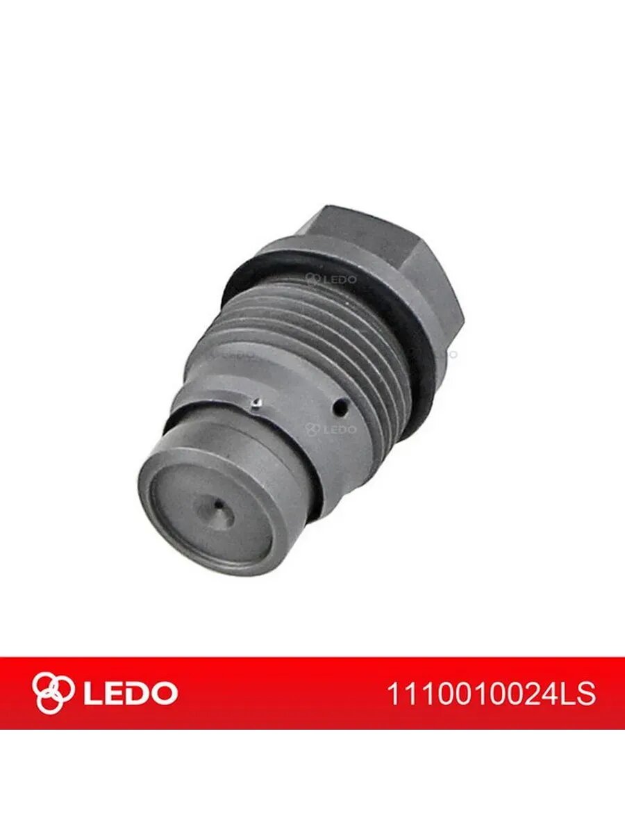 Клапан топливной рампы 1110010024 LEDO для Kia/Hyundai
