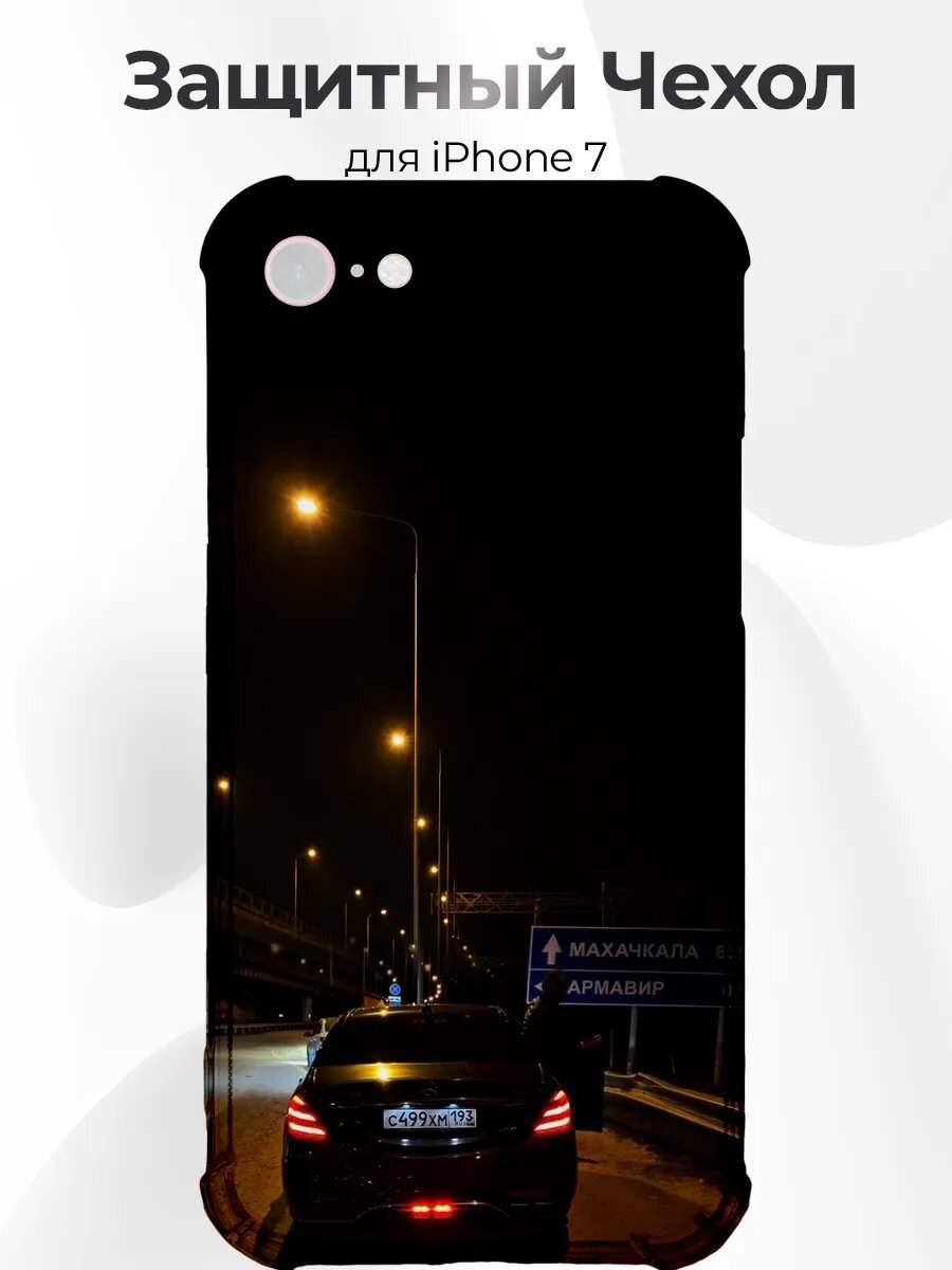 Чехол iPhone 7/8/SE 2 Чёрный Mercedes W222 Ночью