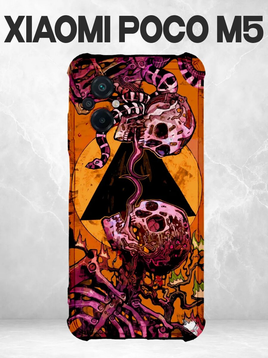 Чехол на Xiaomi Poco M5 с принтом PINTEREST Cyberpunk 2077