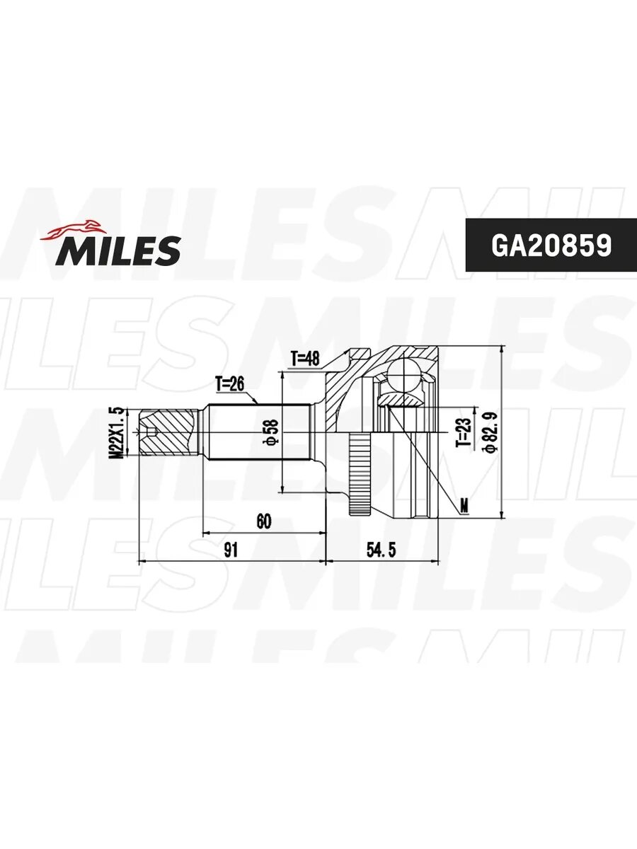 ШРУС для а/м: Geely — фото 1