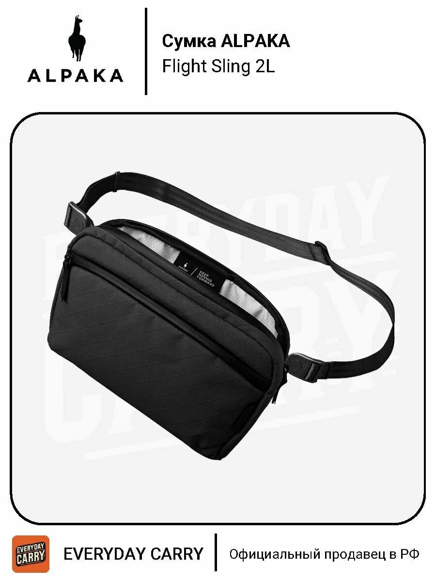Сумка ALPAKA