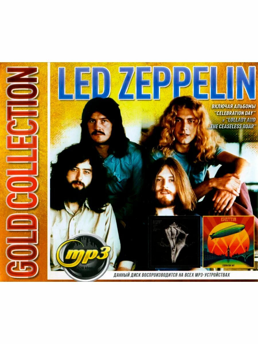 Led Zeppelin Gold Collection mp3