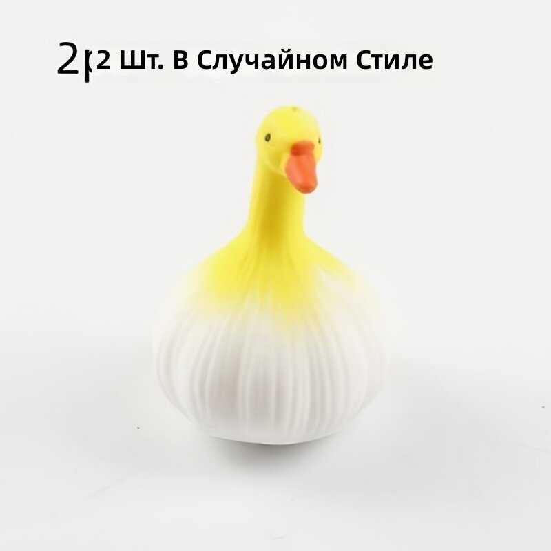 Сквиши-утка, 2 шт, креативная медленно восстанавливающаяся фигурка для офиса