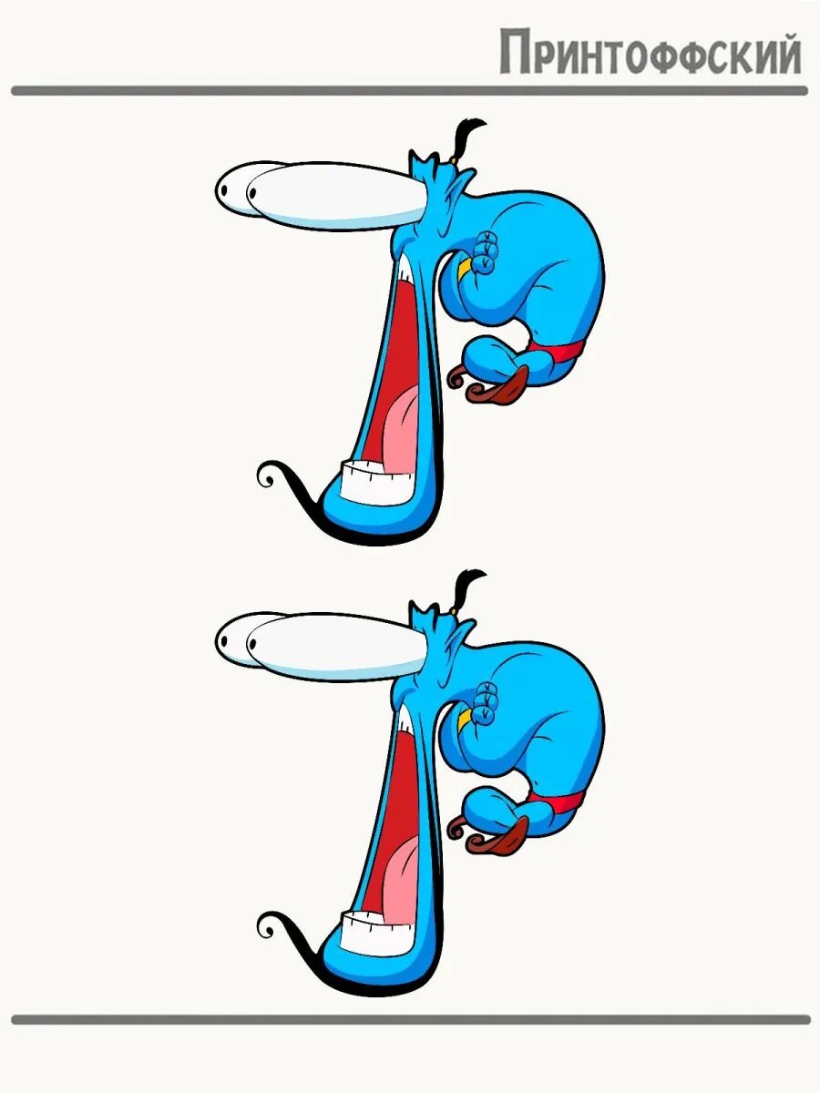 2-е (Две) Термонаклейки алладин джин