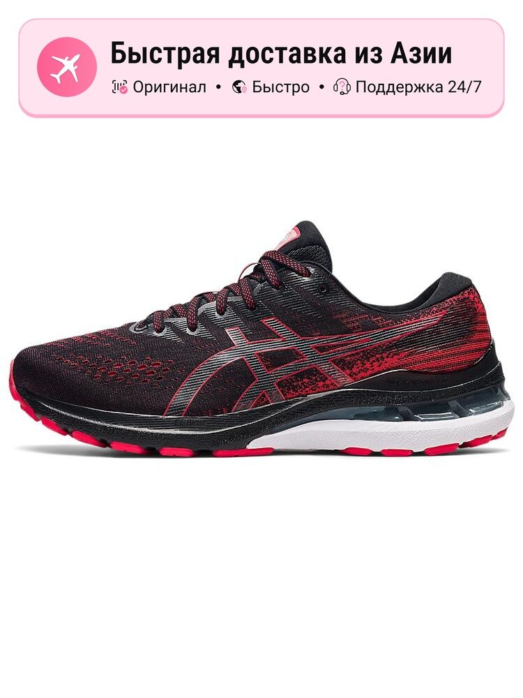 Кроссовки ASICS 880