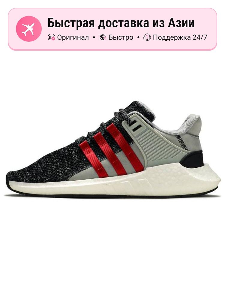 Кроссовки adidas Originals Eqt Support Future Overkill Coat Of Arms