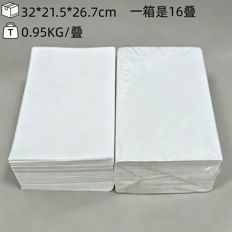 Складная термобумага 100x150 мм самоклеящаяся этикетка для экспресс-логистики, 500 листов