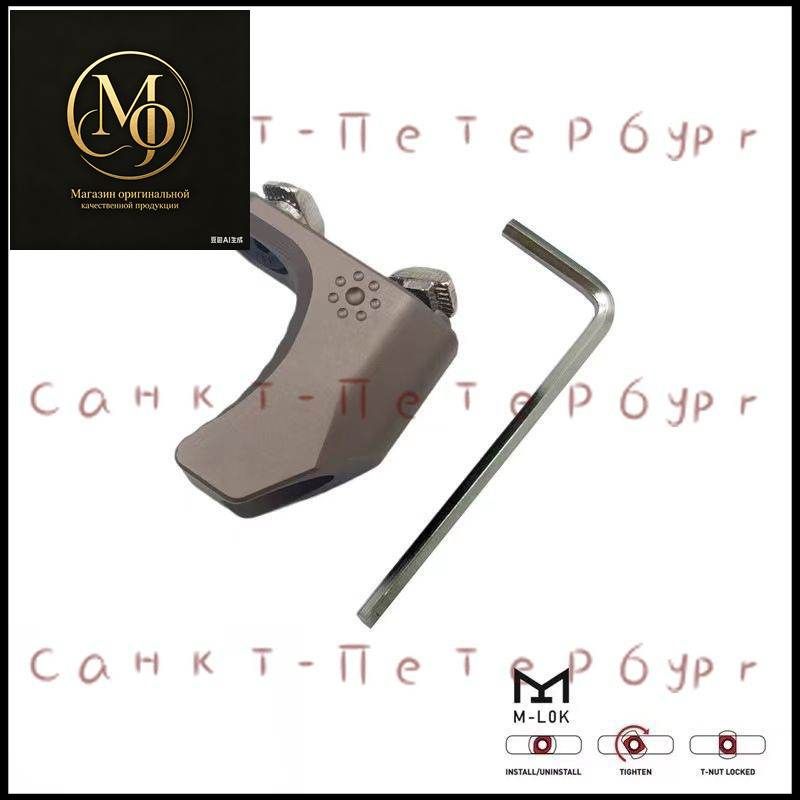Мотовило для буйрепа, Артикул: 5590627968, Цвет: Цвет товара