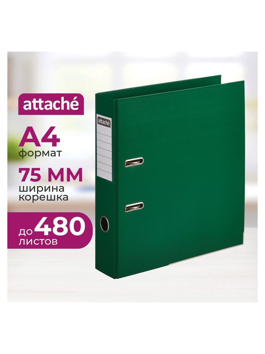 Папка-регистратор 75мм Attache, А4, зеленая, ПБП2, метал. угол, карман. кор