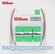 Wilson Намотка Pro Perforated Feel Overgrip Зеленый 3 шт.
