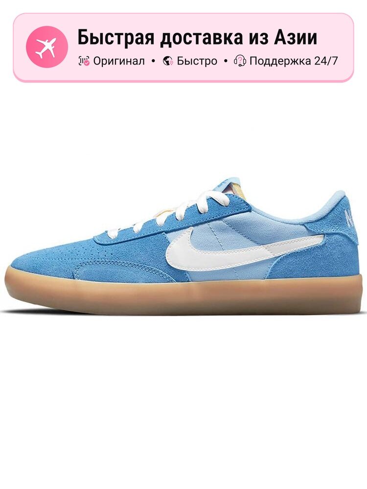Кроссовки NIKE SB Heritage Vulc
