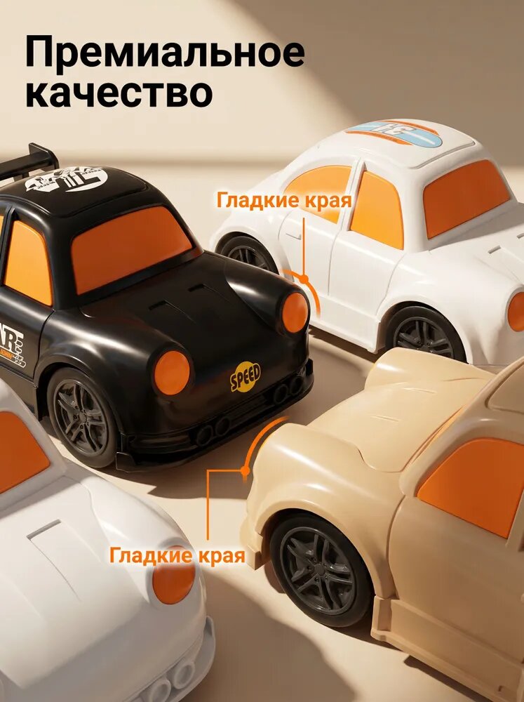 Игрушечная машинка Эвакуатор, Чернизна, Детский игрушечный автомобиль — фото 1